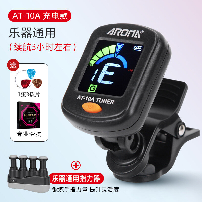 Гитарный тюнер Anoma специально разработан для электрогитар, классических гитар, укулеле и бас-гитар, и является перезаряжаемым.