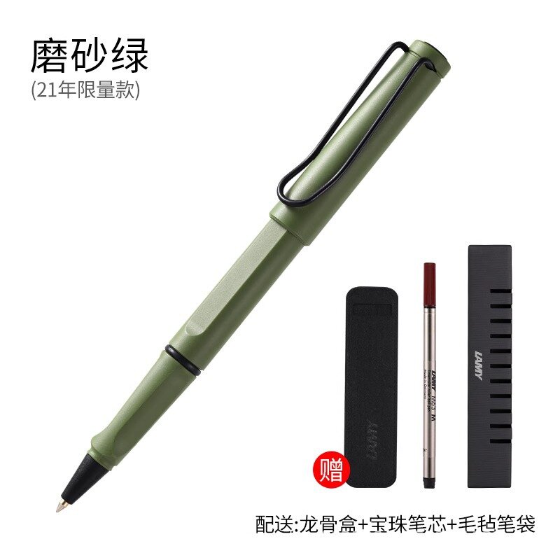 Немецкая шариковая ручка LAMY Safari, деловая ручка для подписи, ручка на водной основе, подарок для студентов, стержень для ручки с гравировкой.