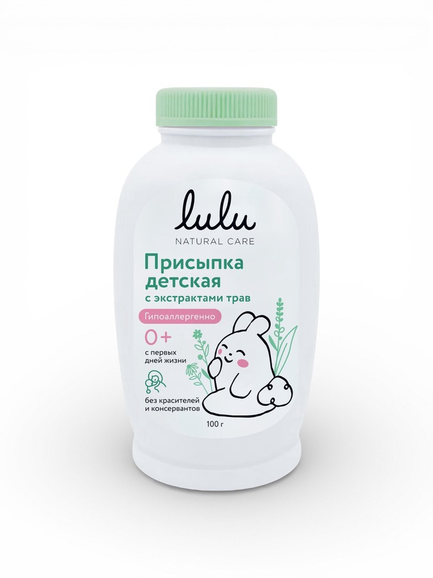 Присыпка детская LULU Natural care с экстрактами трав, для новорожденных, гипоаллергенно, 100 г