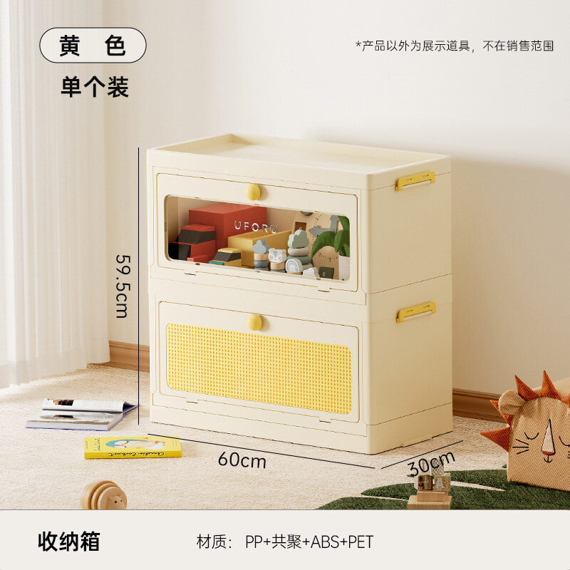 Коробка для хранения вещей для дома доступна для оптовой покупки, вместительный органайзер для детских вещей в гостиной и спальне, многофункциональный органайзер для книг.