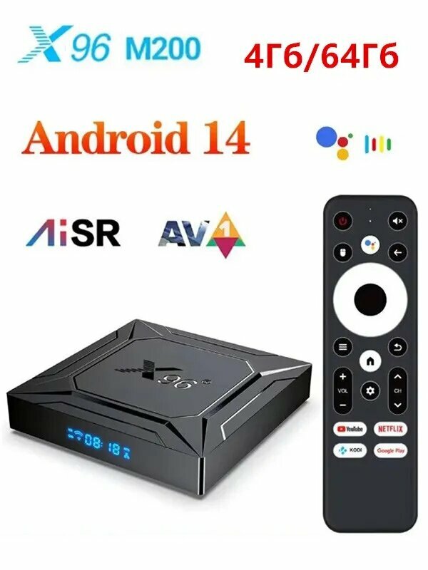 X96 M200 Андроид 14.0 4Гб/64Гб 1000M HD 4K , Караоке-система