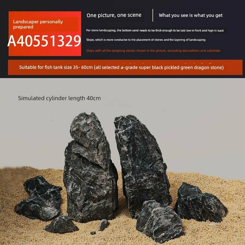Набор из кислотно обработанного камня дракона для аквариумов, высококачественная натуральная декоративная структура,