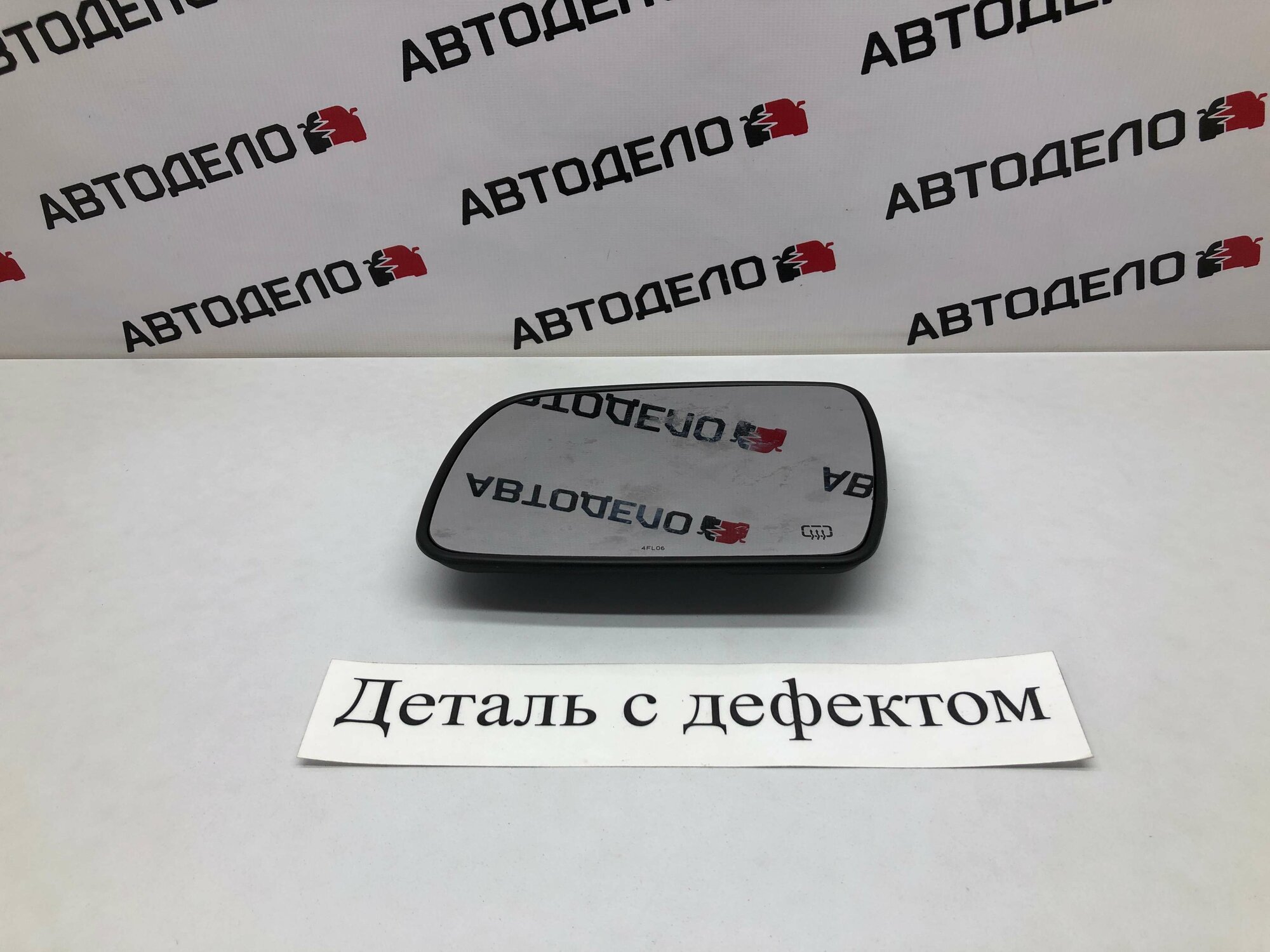 Зеркало левое Jeep Grand Cherokee