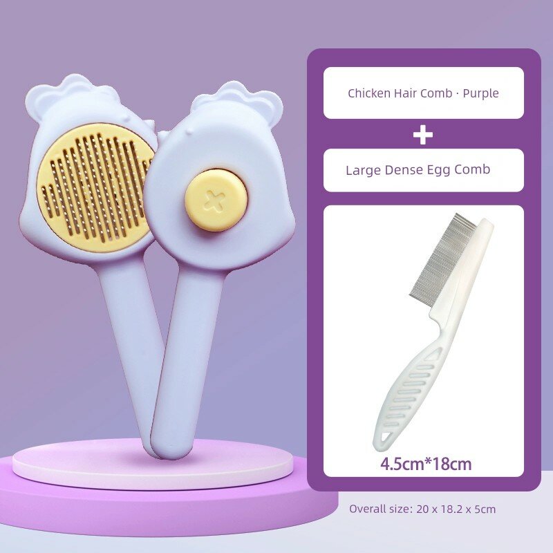 Фиолетовая набор для ухода за шерстью с бородавкой от блох для кошек и собак