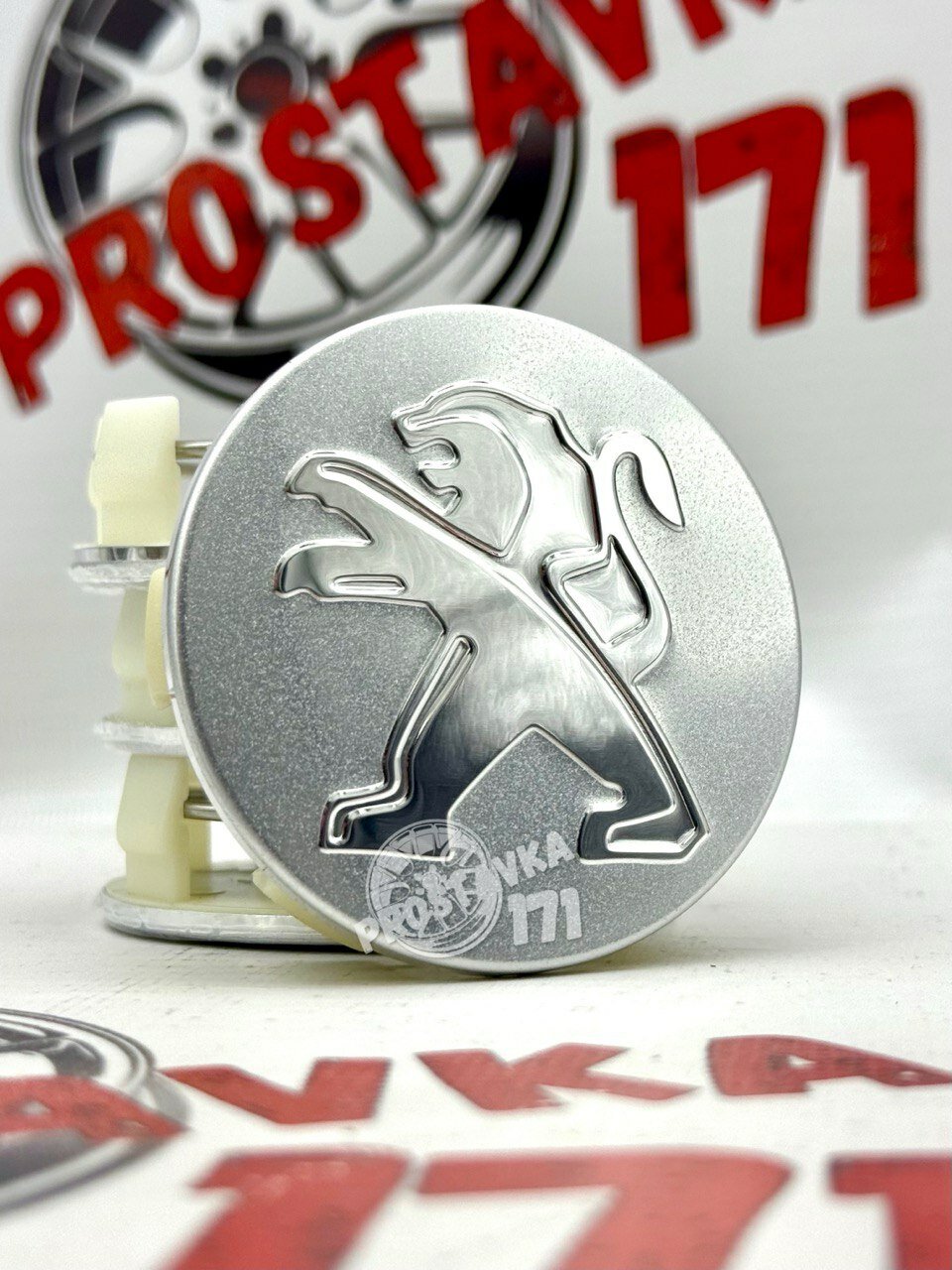 1шт Peugeot 60/56/14 (S/AL) колпачки диска