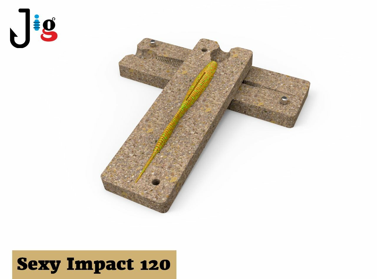 Форма для литья силиконовых приманок Sexy Impact 4.8" 120 мм