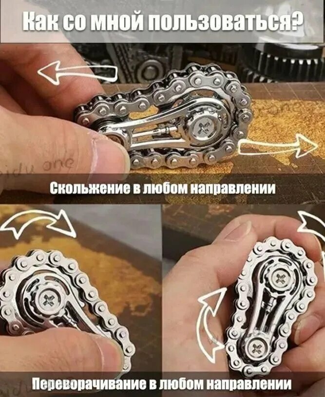 Кончик пальца сверху — фото 1