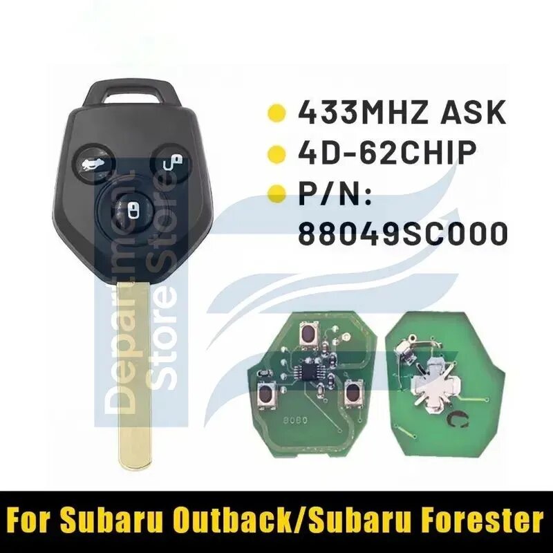 Ключ зажигания для Subaru Outback/Forester, арт. 88049SC000, 1 шт, черный, пластик