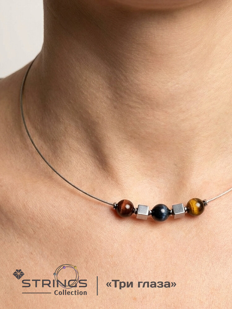 Бусы, тигровый глаз, бычий глаз