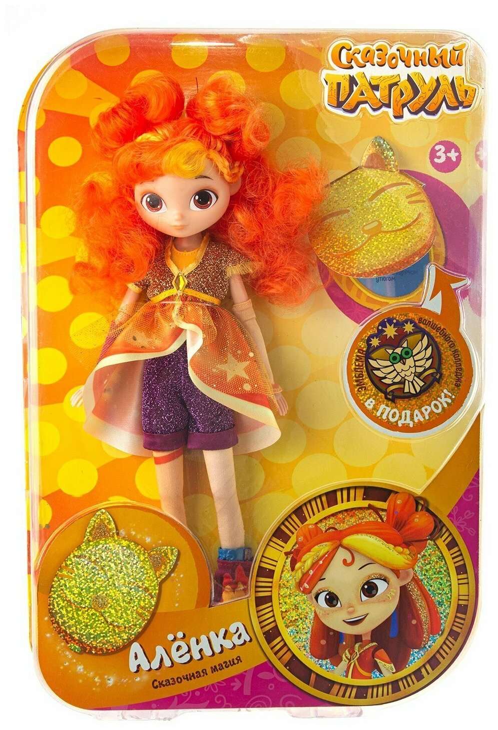 Кукла Сказочный патруль Kurhn Сказочная магия Алёнка 28см Gulliver FPSM004
