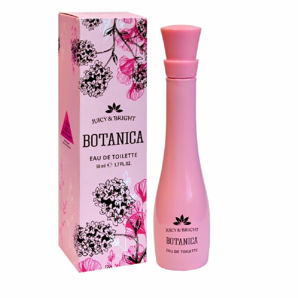 Botanica Juicy&Bright туалетная вода 50мл жен