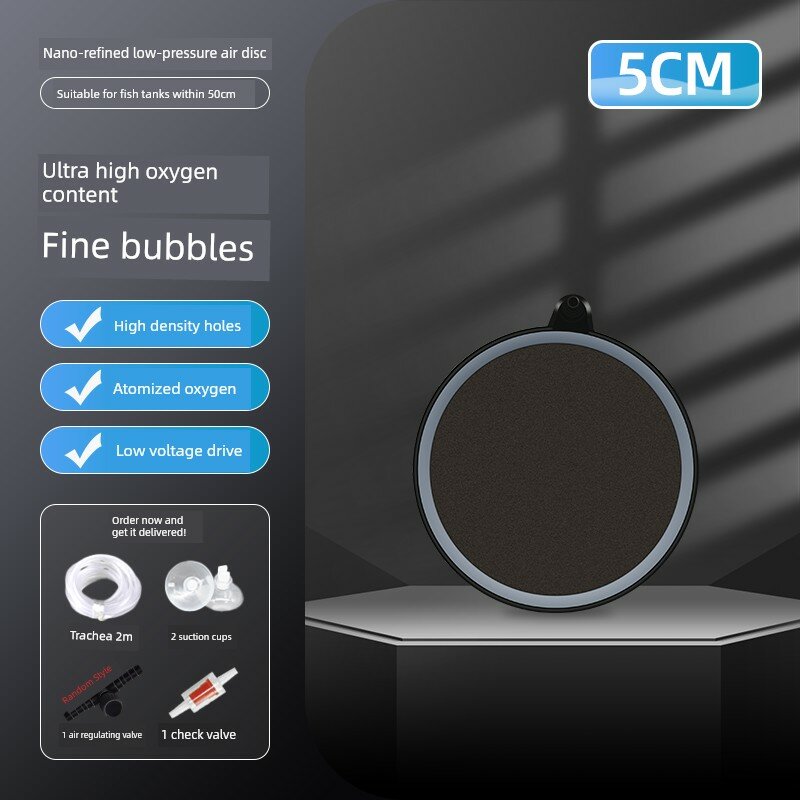 Черная нано-камера 5 см для аэрации аквариума - компактная система аэрации с аксессуарами