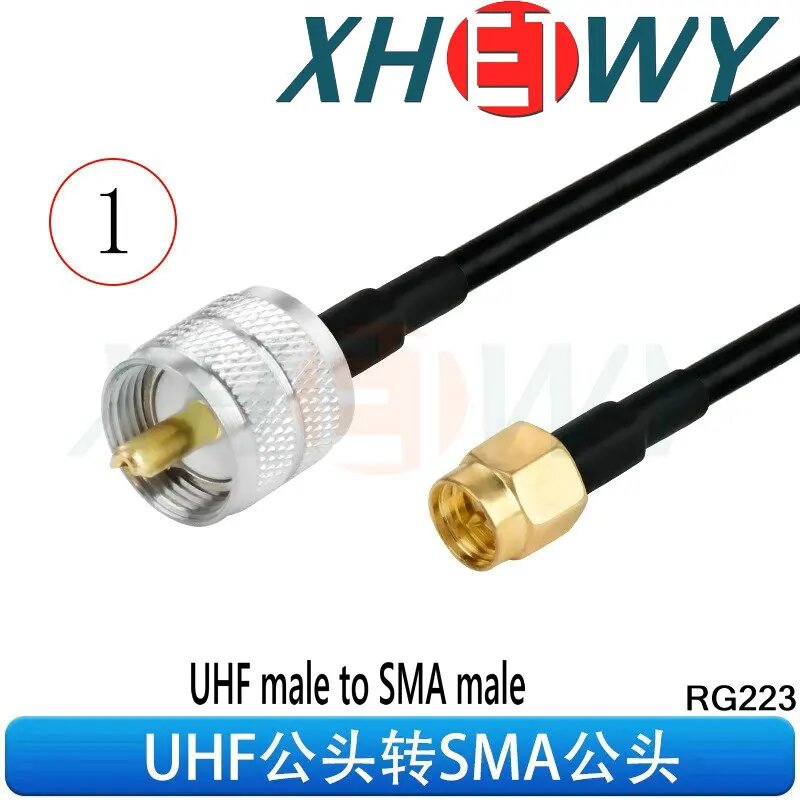 MURDTD Удлинительный радиочастотный кабель RG223 M-SMA «папа-мама» 10CM, Style 1