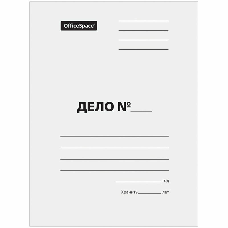 Скоросшиватель дело OfficeSpace 300г/м2, без механизма, мелованный, белый (A-PD28M_349 / 158531)