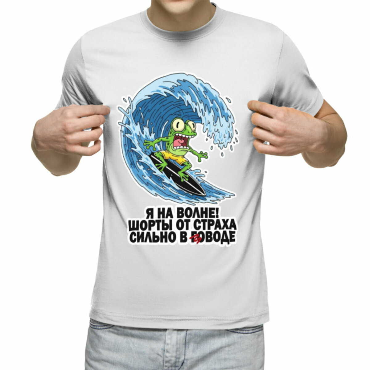 Футболка для плавания