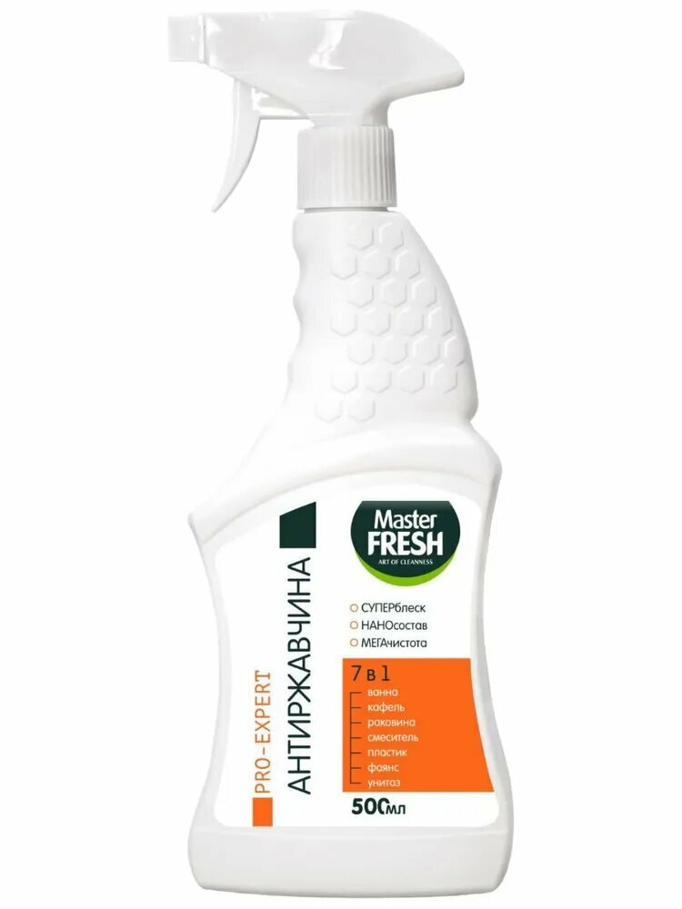 Антиржавчина Master Fresh Pro-Expert, 500 мл