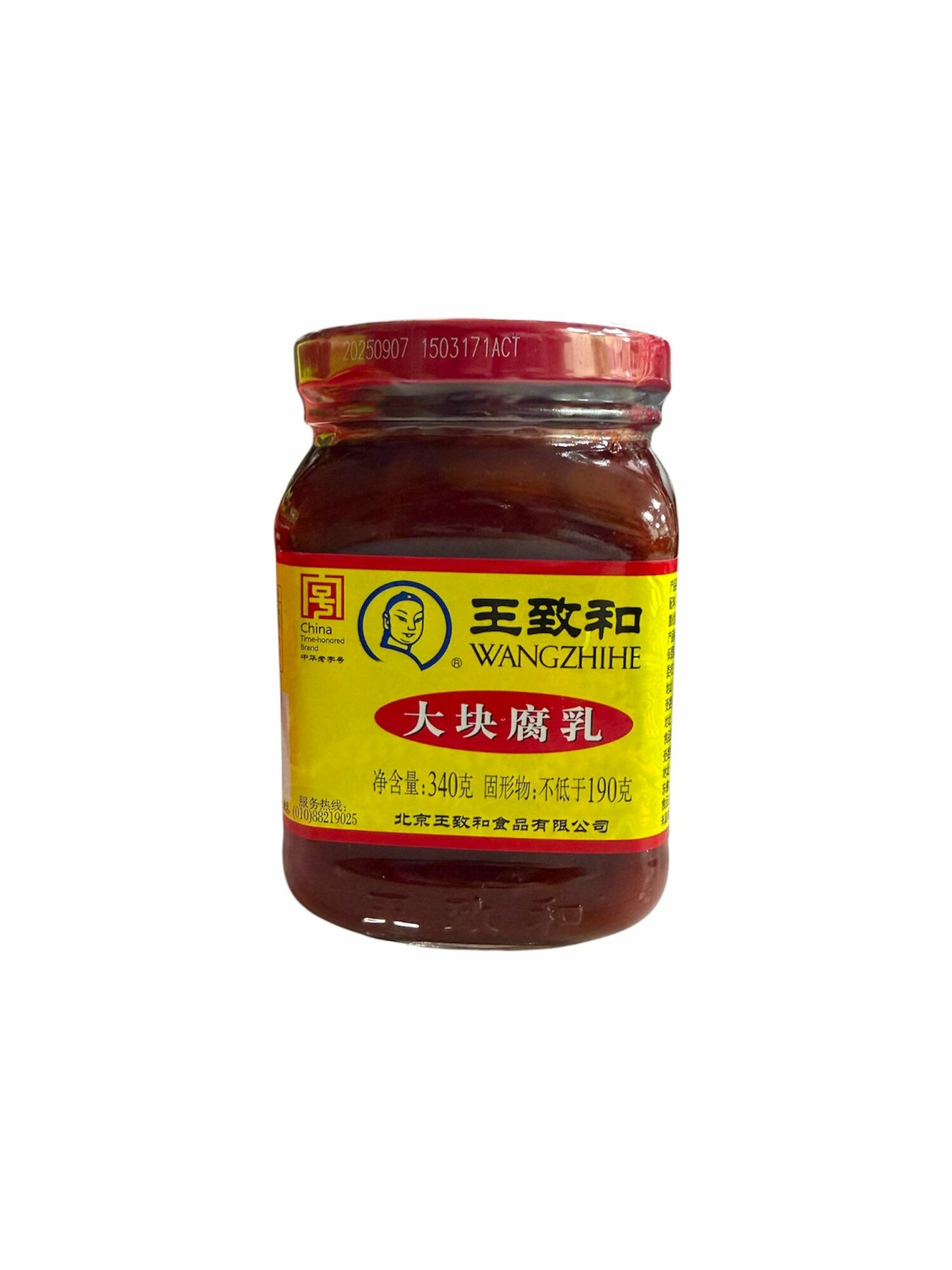 Wangzhihe Кусочки тофу в пряном соусе 340 гр