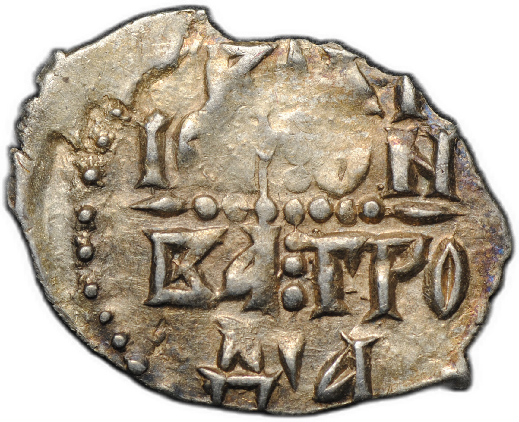 Монета Денга 1420-1478 Легенда в кресте | Князь сидит Д, между початок, сверху крест Новгород