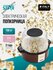 Электрическая попкорница Winning Star ST-9716 коричневого цвета, 700 Вт, объем 2...