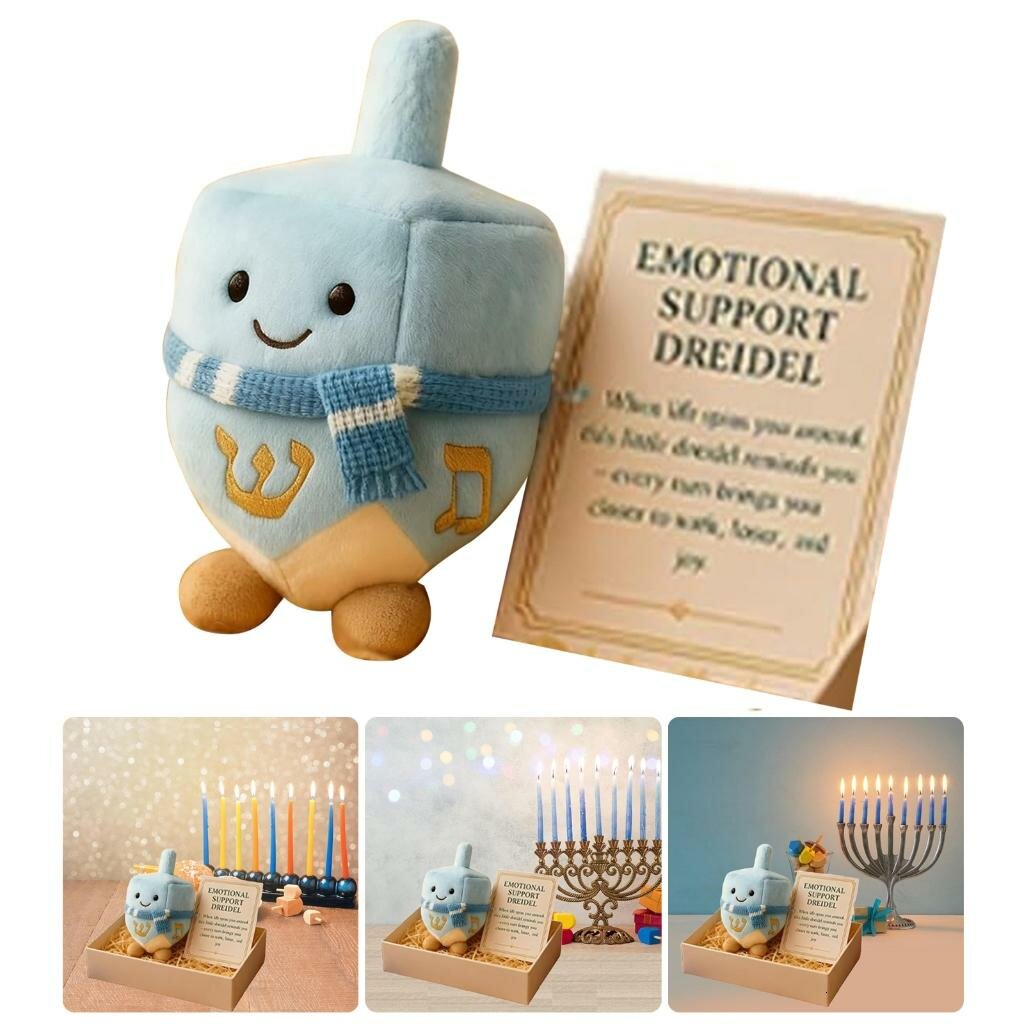 Дрэйдел-компаньон, Синий — фото 1