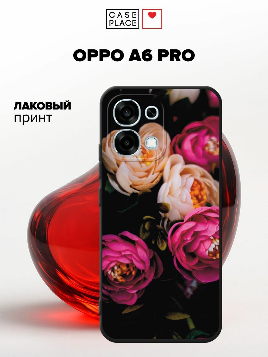 Черный матовый чехол на Oppo A6 Pro / Оппо A6 Про с принтом Бордовые пионы