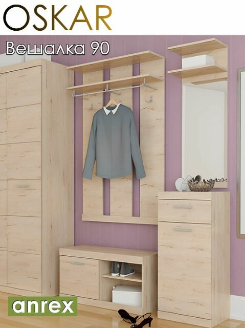 Вешалка 90, оскар, цвет: дуб санремо