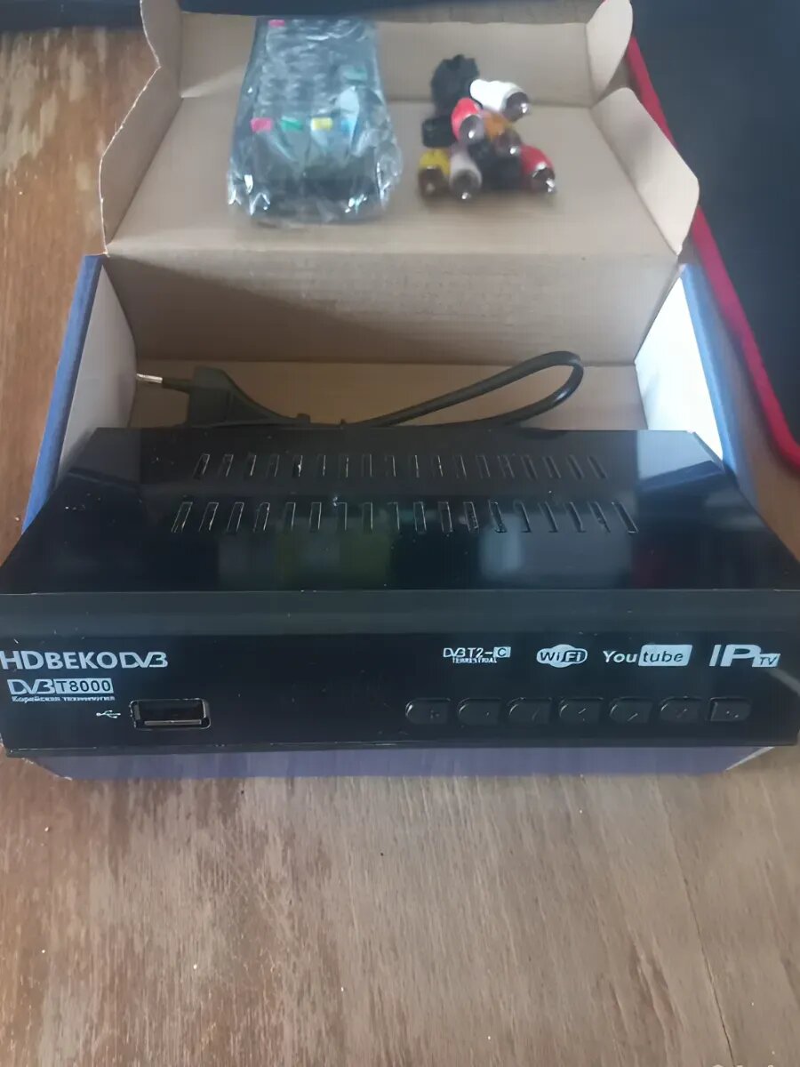 Приставка для телевизора на 20 каналов ресивер