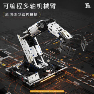 Электрические строительные блоки «Космический корабль» — подарок на день рождения для мальчика 8 лет, образовательная игрушка для детей 10 лет, сборная игрушка для детей от 6 лет и старше, 14.