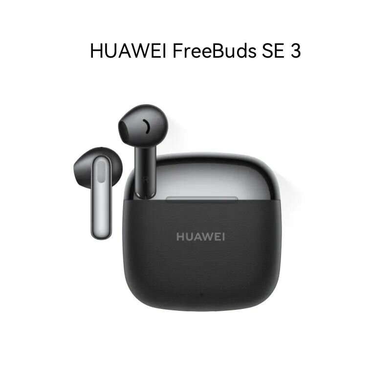 HUAWEI Наушники беспроводные с микрофоном Huawei FreeBuds SE 3, USB Type-C, белый, черный матовый для музыки и звонков матовый