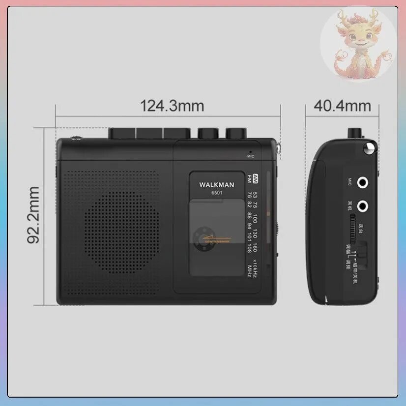 Кассетный плеер WALKMAN 6501 2 Вт черный белый, FM/AM радио