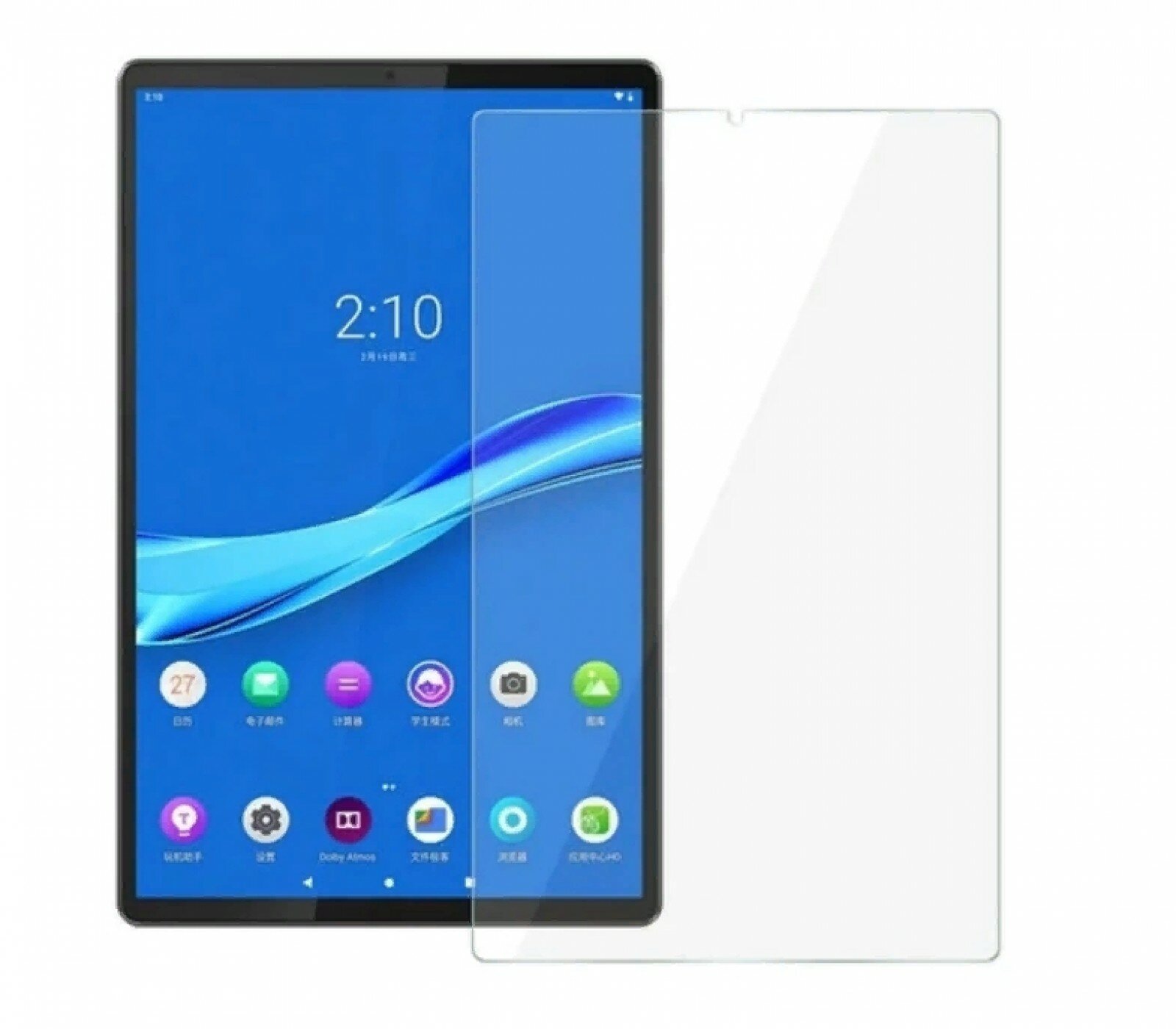 Защитное закалённое стекло MyPads Forti Glass для Lenovo Tab M10 Plus 3rd Gen и Xiaoxin Pad 2022