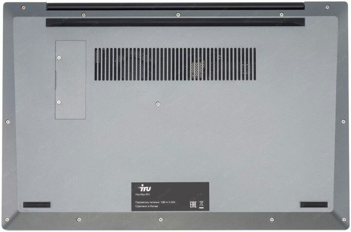 IRU Tactio 15PHR <2150137> Ryzen 7 5825U/16/512SSD/WiFi/BT/noOS/15.6" — фото 1
