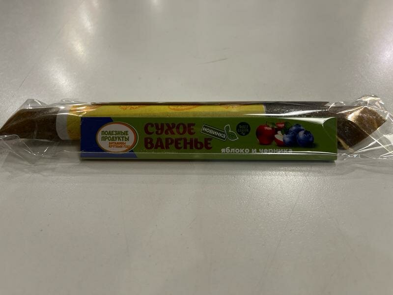 Варенье сухое без сахара (пастила) яблоко-черника "Фруктовый лаваш" 30 г