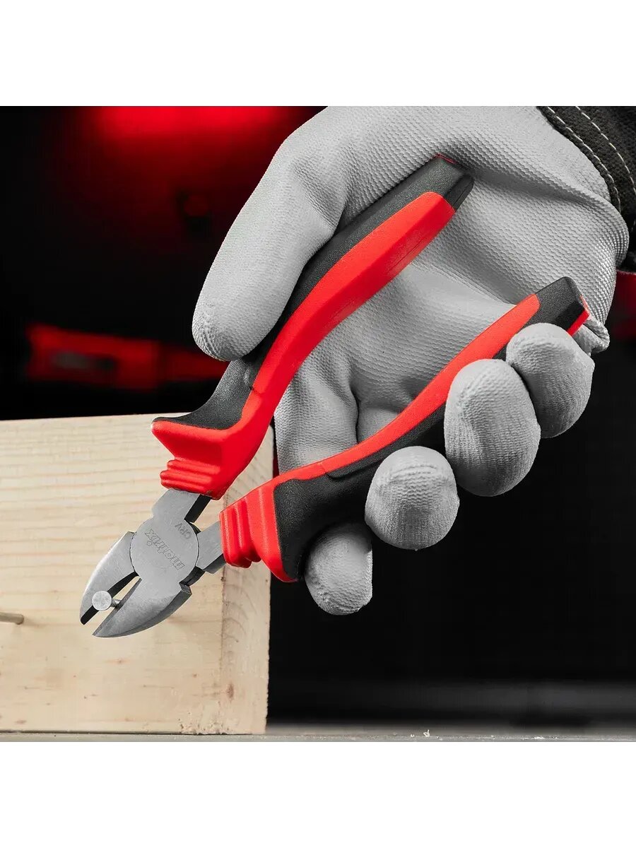 Бокорезы (кусачки), 180 мм, двухкомп. рукоятки, MATRIX 17791