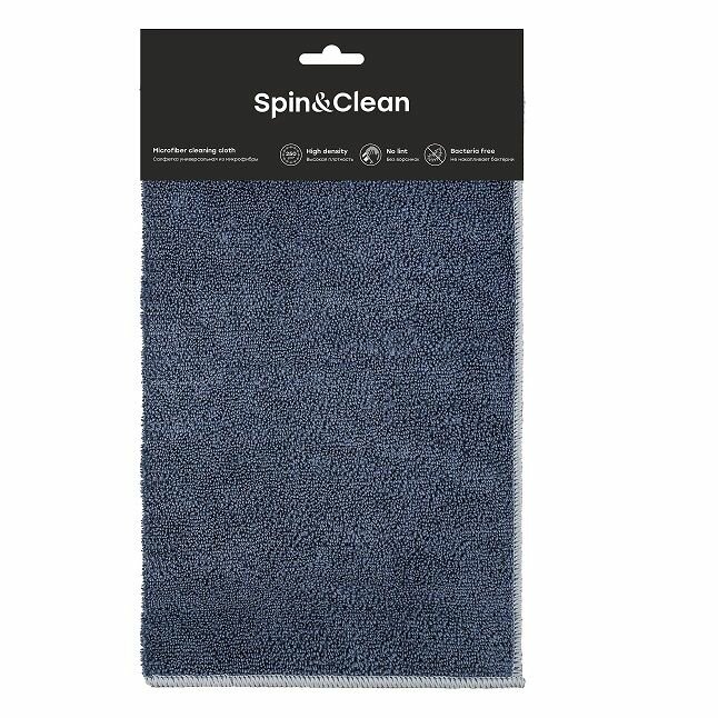 Салфетка для уборки Spin&clean Универсальная микрофибра, размер 30х30 см, цвет антрацит (SC690112003)