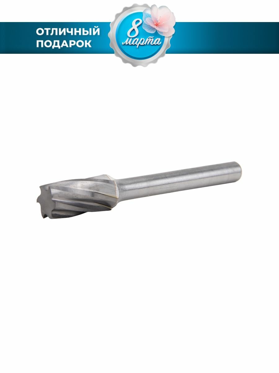 Борфреза твердосплавная NORGAU Industrial цилиндрическая 10 мм, форма A, ALU