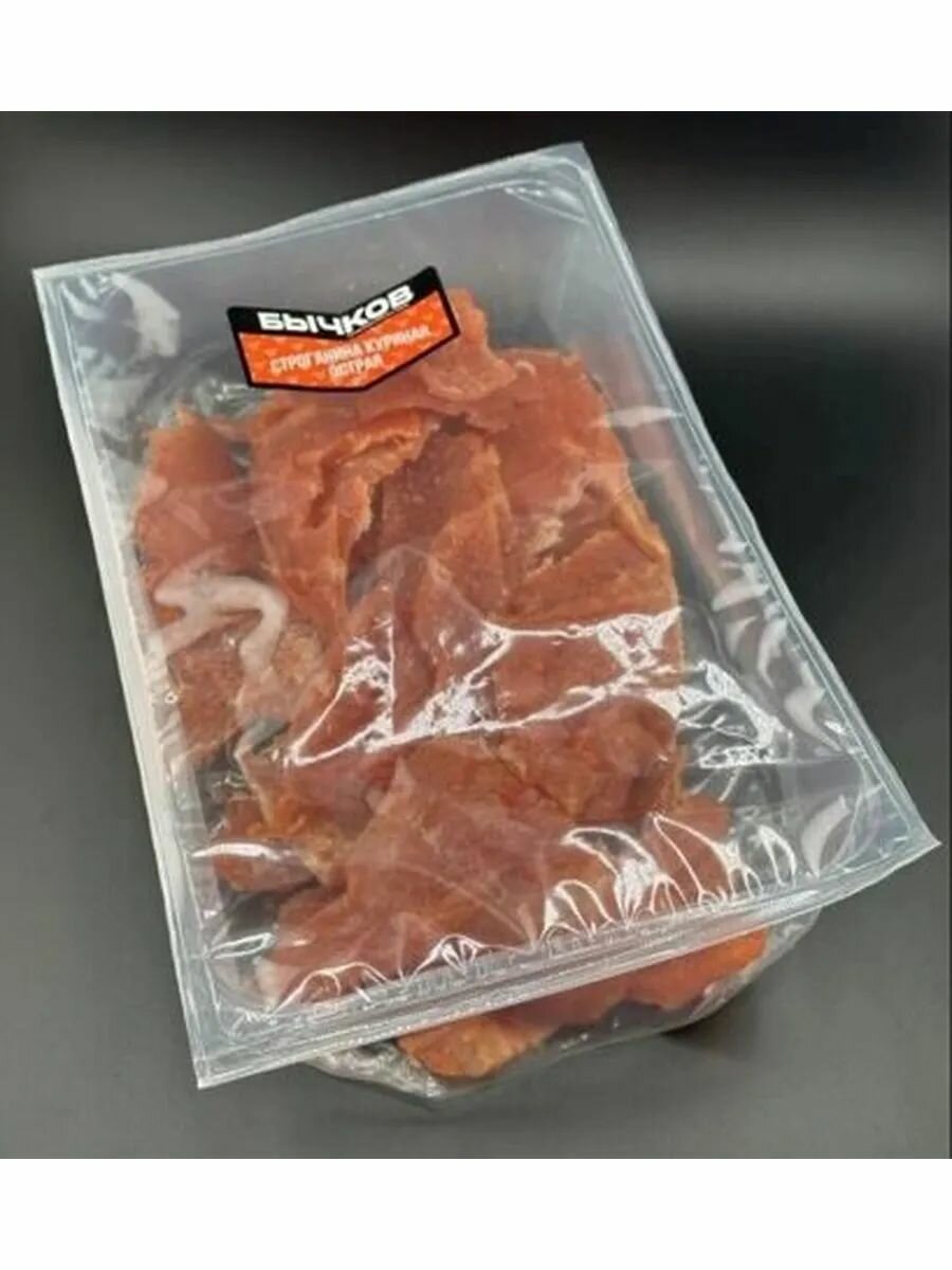 Строганина "Бычков" из курицы, острая, сыровяленая, упаковка 0,5 кг.