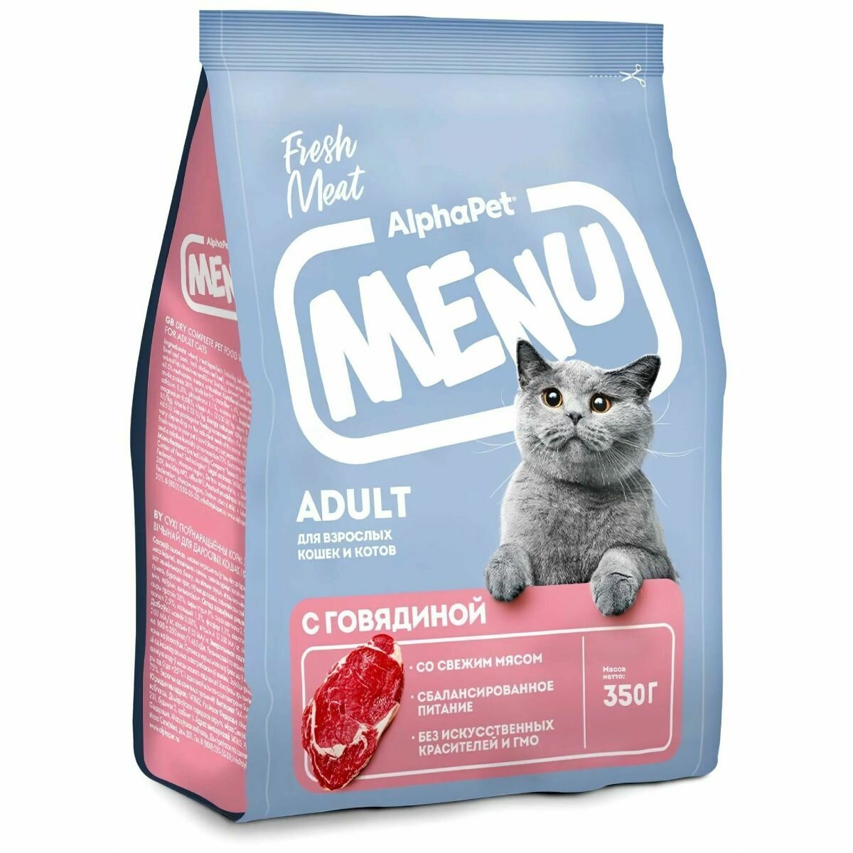 AlphaPet MENU сухой корм для кошек и котов, с Говядиной 350г