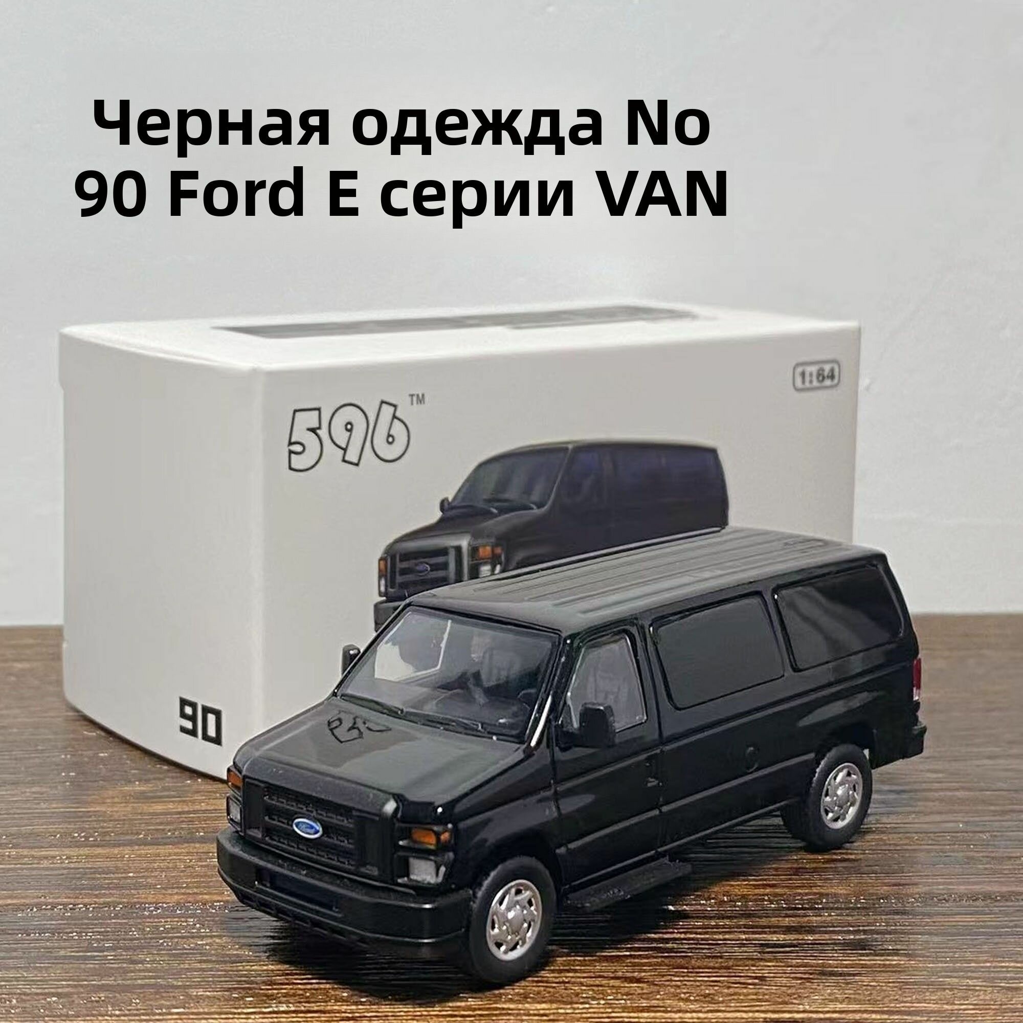 596 1:64 Полицейская машина Saab Ban Victoria Cadillac Tower River NYPD Литая модель автомобиля-украшение