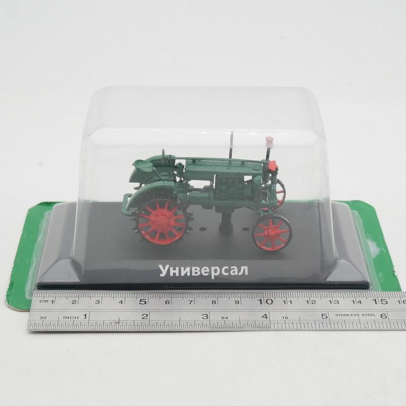 Ixo 1:43 Универсальный советский многоцелевой трактор, модель из литого под давлением металла