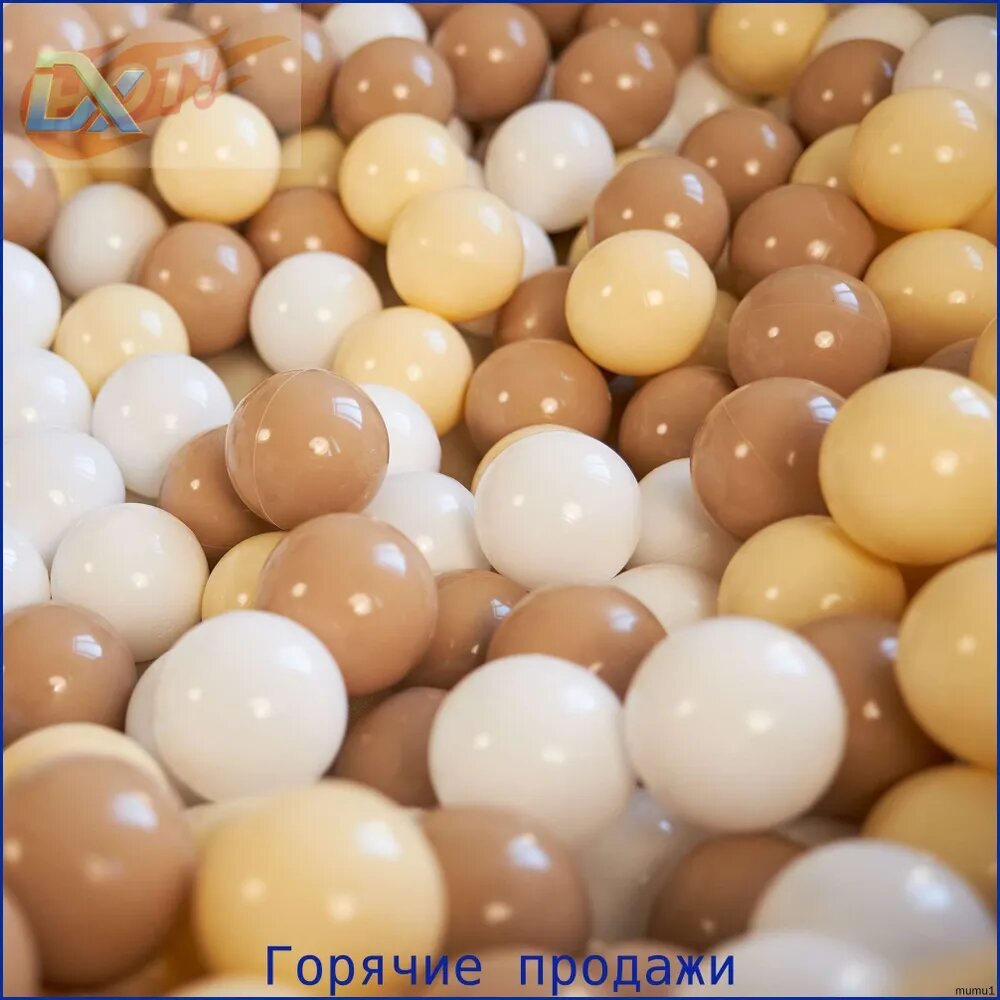 Шарики для сухого бассейна, 150 шт, пищевой пластик, Китай