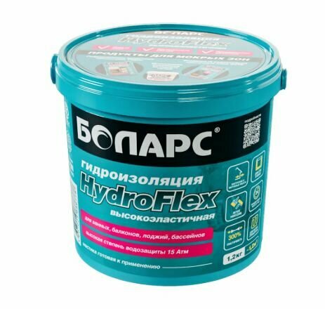 Гидроизоляция полимерная Боларс HydroFlex 1.2 кг