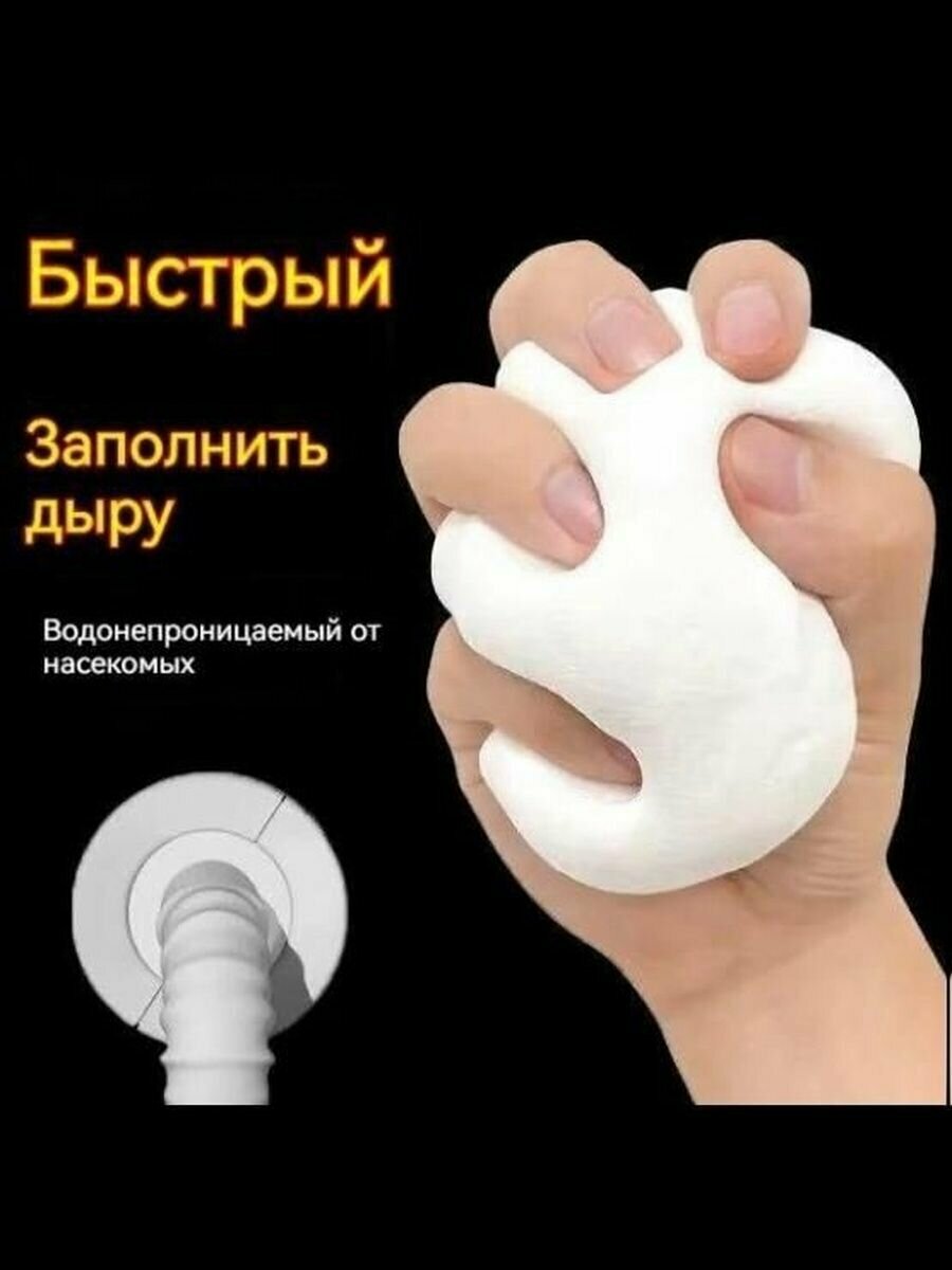 Герметизирующая функция шпатлевки