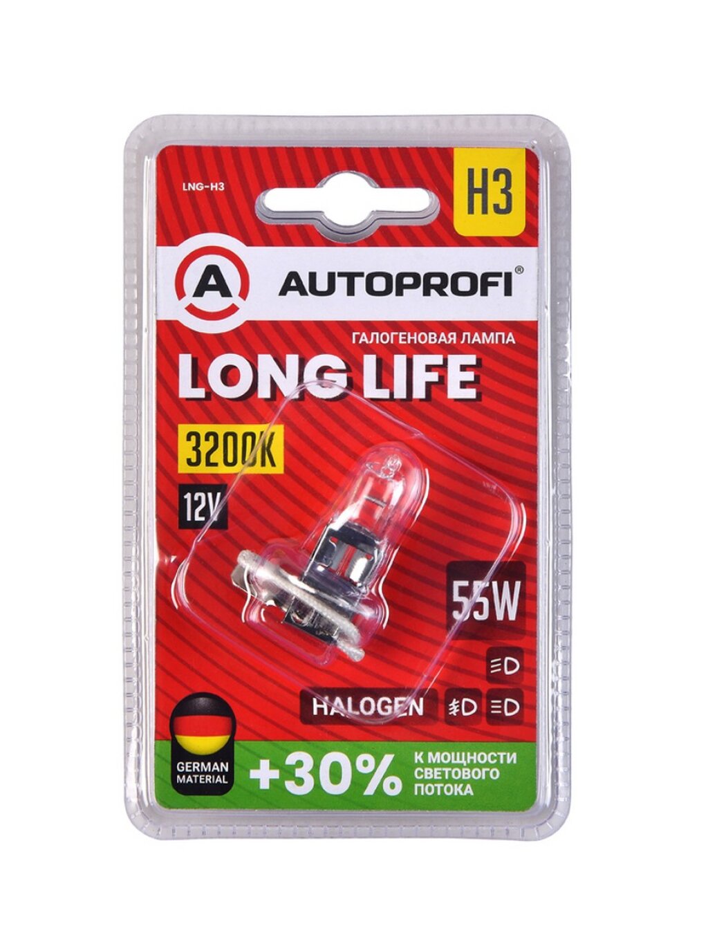 Лампа галогенная Autoprofi Long Life LNG-H3 H3 12V 55W, 1