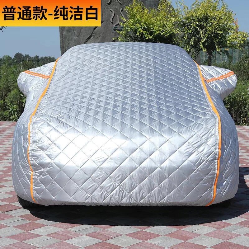 Чехол на автомобиль ACYX 500x200x190 — чехол для авто оксфорд, автомобильный чехол, чехол для машины, тент для авто