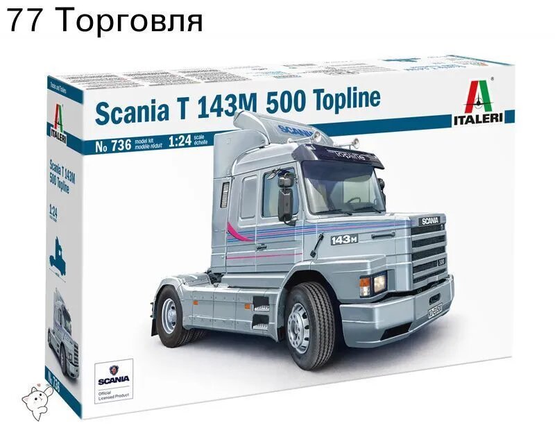 Сборная модель грузовика Italeri SCANIA T 143M 500 Topline масштаб 1:24