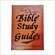 Личный дневник Bible Study Guides для изучения Библии, твердая обложка из искусс...