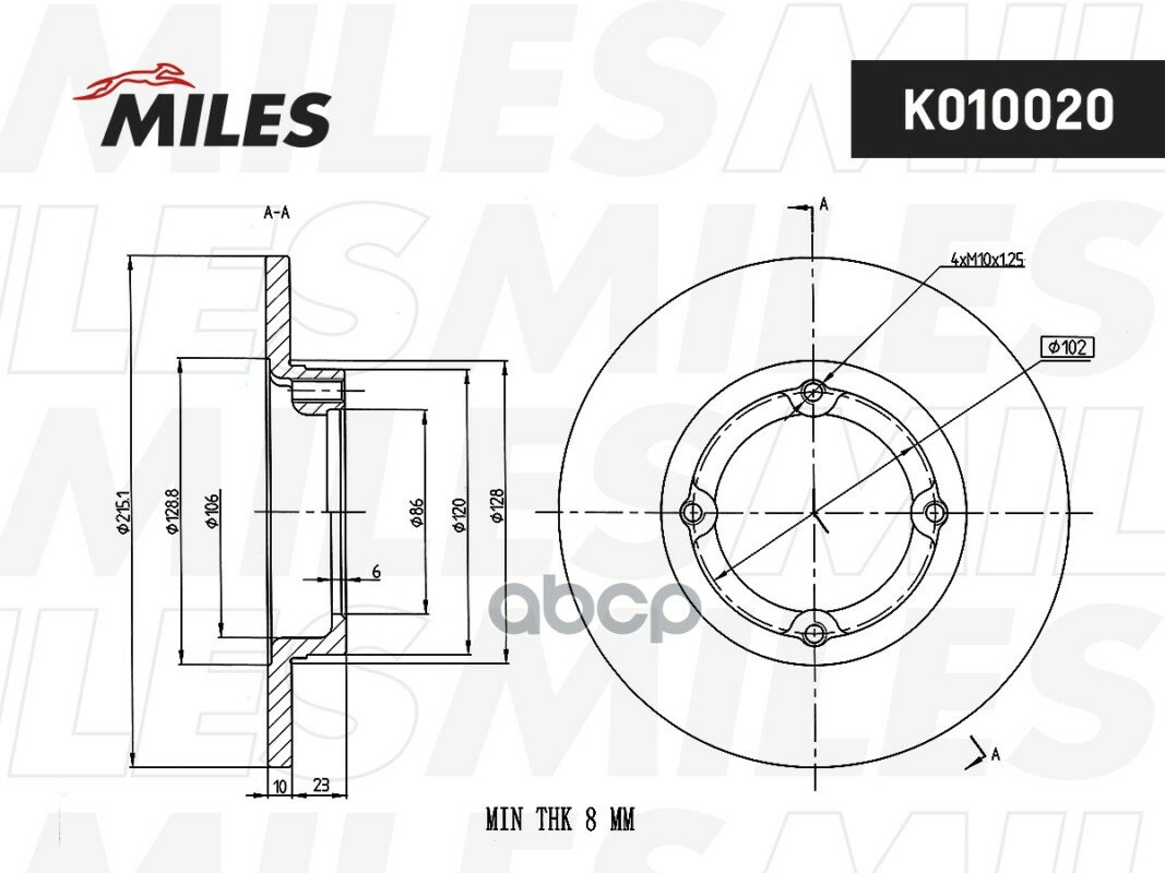 Диск тормозной BYD FLYER II 0.8 03.05- пер. Miles арт. K010020