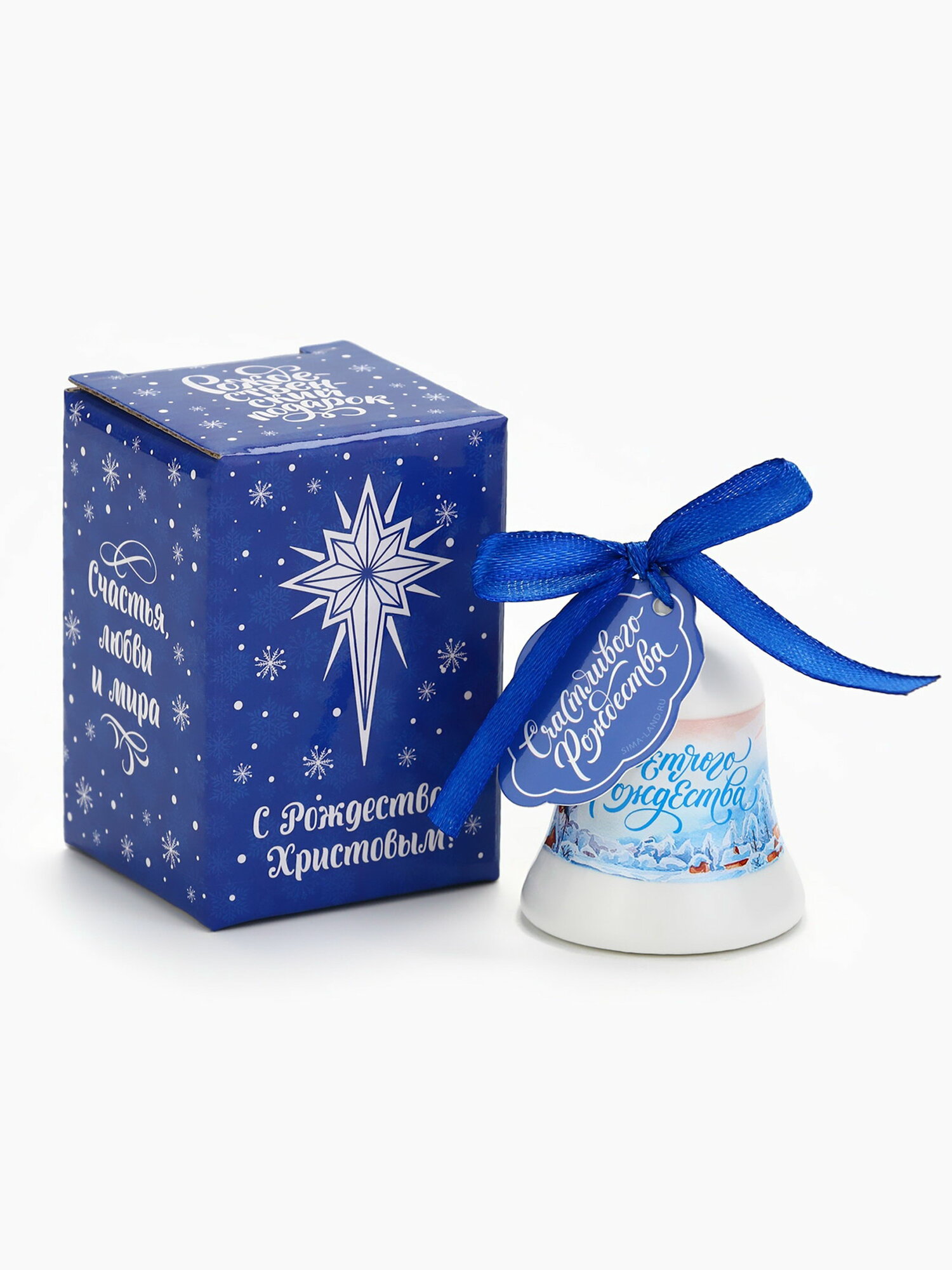 Колокольчик новогодний "Снегири", 4 x 5 см, цвет: белый, вид установки: настольный