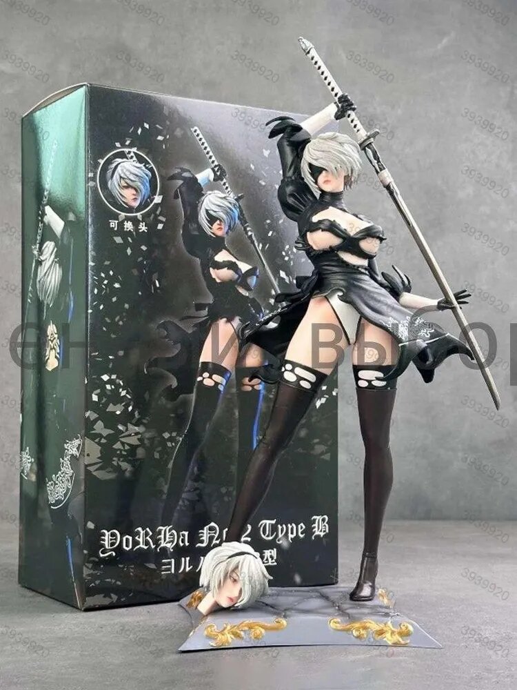 Фигурка Ниер: Автомата No. 2 Type B NieR: Automata 2B 33cm, коробка